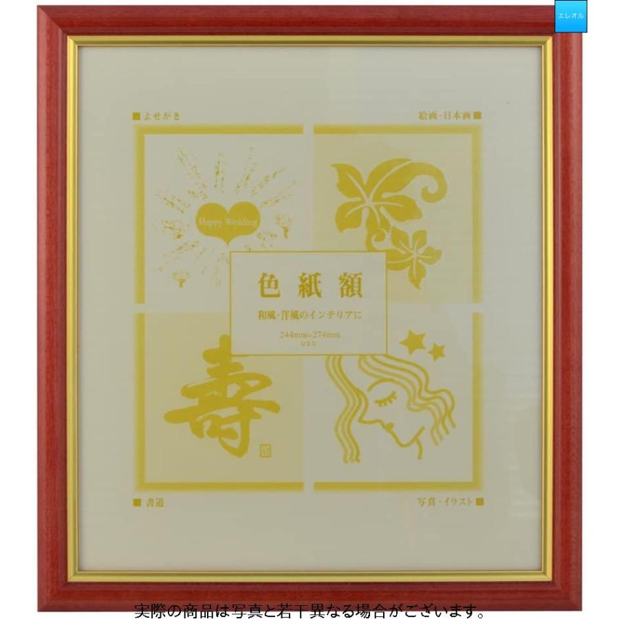 品揃え豊富で MITAS 業務用200セット オキナ OA対応辞令 賞状用紙 A4 10枚to tresor.gov.bf