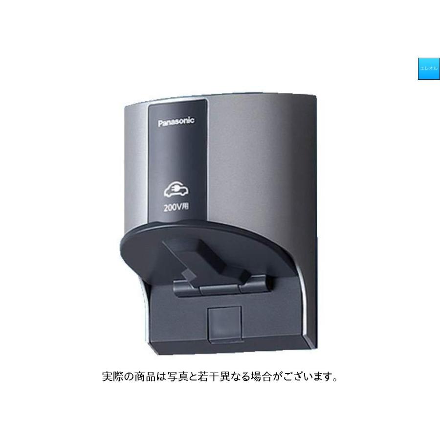 パナソニック(Panasonic) EV・PHEV充電用屋外コンセント200V用 ホワイトシルバー WK4322S :gys02932110:エレオルYahoo!店 - 通販 - Yahoo ...