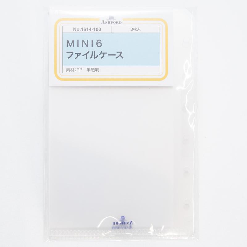 アシュフォード システム手帳リフィル ファイルケース ミニ6 1614-100 : ナガサワ文具センター - 通販 - Yahoo!ショッピング