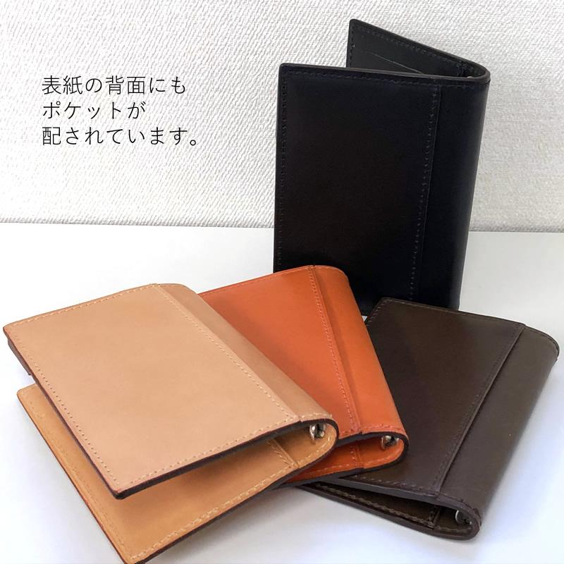 ブリットハウス×ナガサワ システム手帳 ブッテーロ M5サイズ ブラック/チョコ/オレンジ/ナチュラル :a149:ナガサワ文具センター - 通販 - Yahoo!ショッピング