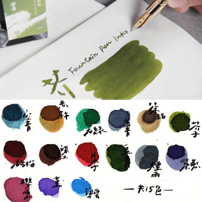 SKB 万年筆 ボトルインク 25ml INK-170 : ナガサワ文具センター - 通販 - Yahoo!ショッピング