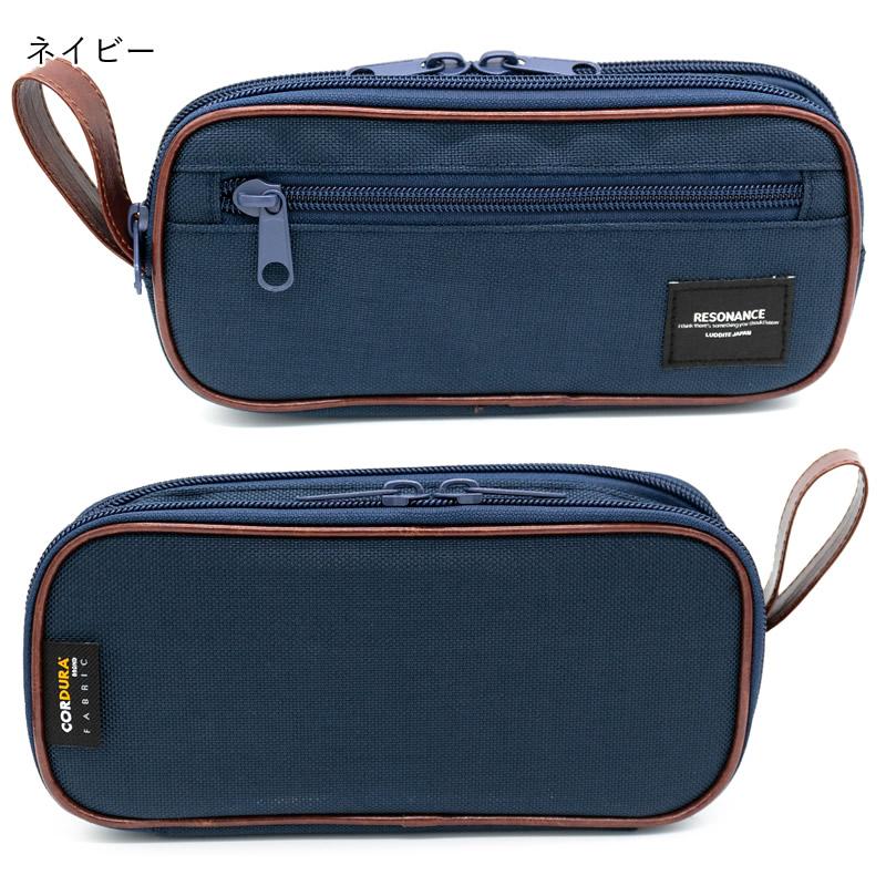 ラダイト コーデュラ リゾネートペンケース Luddite CORDURA Pen Case LDCO-REPN : ナガサワ文具センター ...