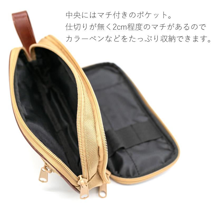 ラダイト コーデュラ リゾネートペンケース Luddite CORDURA Pen Case LDCO-REPN : ナガサワ文具センター ...