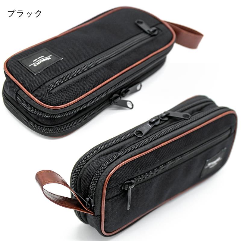 ラダイト コーデュラ リゾネートペンケース Luddite CORDURA Pen Case LDCO-REPN : ナガサワ文具センター ...