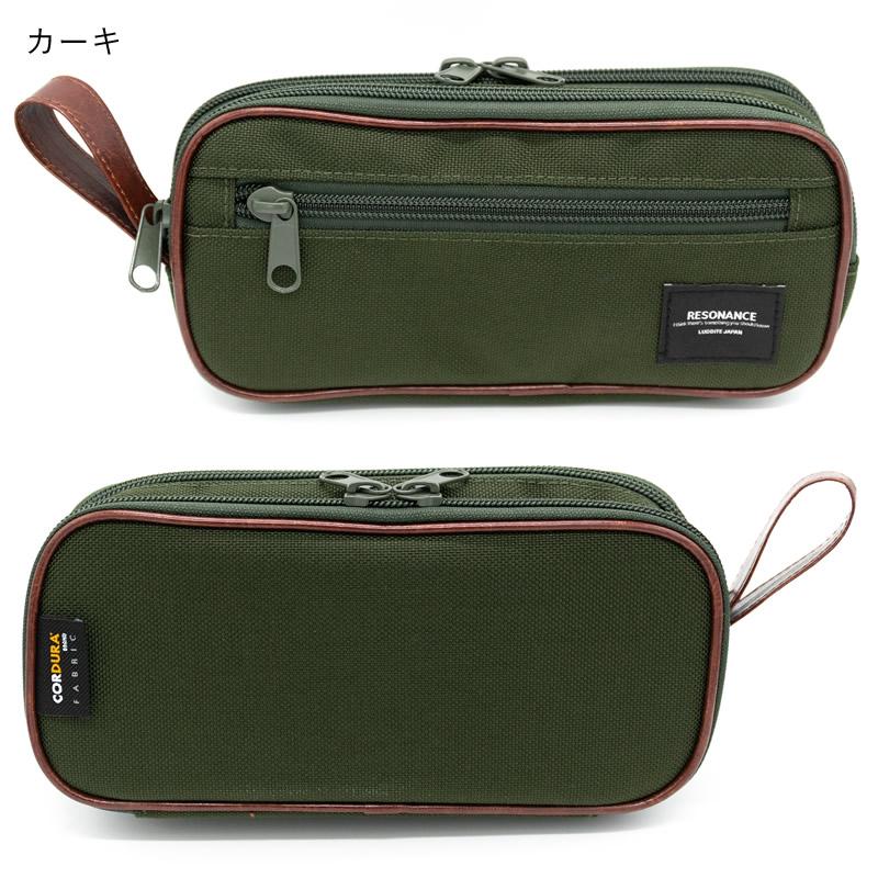 ラダイト コーデュラ リゾネートペンケース Luddite CORDURA Pen Case LDCO-REPN : ナガサワ文具センター ...