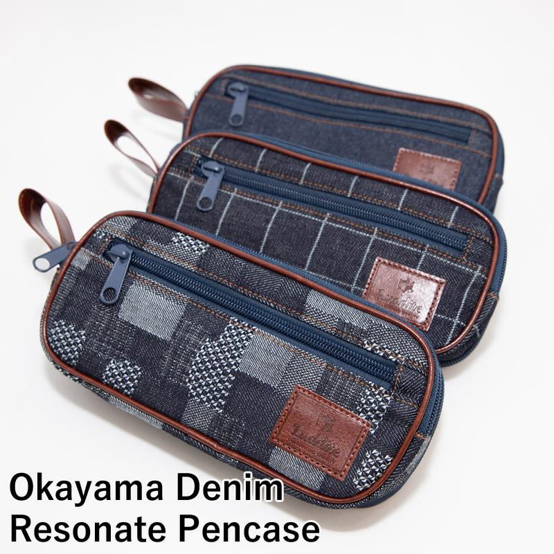 ラダイト 岡山デニム リゾネートペンケース Luddite Okayama Denim Resonate Pencase LDD-REPN ...