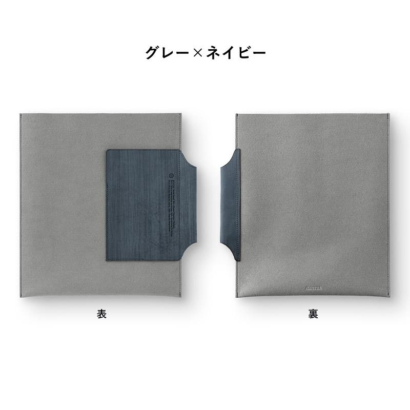 ノックス プロッター レザーバインダーケース/システム手帳ケース A5 5014 : ナガサワ文具センター - 通販 - Yahoo!ショッピング