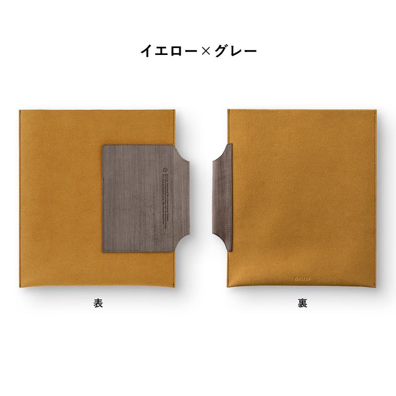 ノックス プロッター レザーバインダーケース/システム手帳ケース A5 5014 : ナガサワ文具センター - 通販 - Yahoo!ショッピング