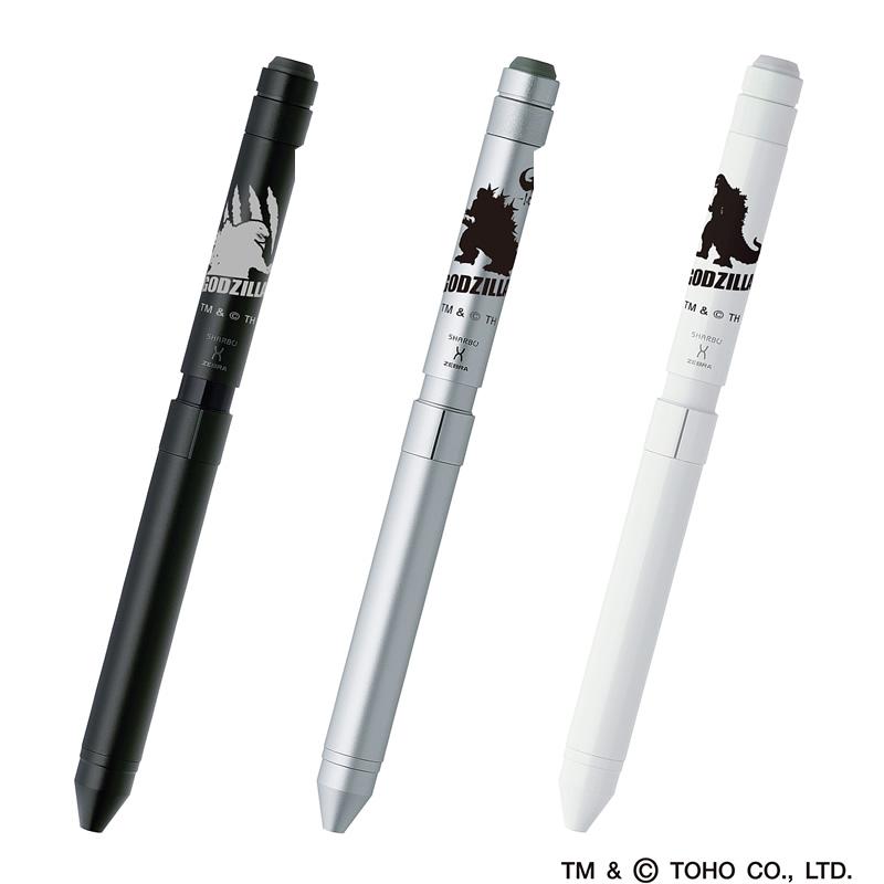 ゼブラ シャーボX ST3 限定ゴジラ2024 ブラック/シルバー/ホワイト : a934 : ナガサワ文具センター - 通販 - Yahoo!ショッピング