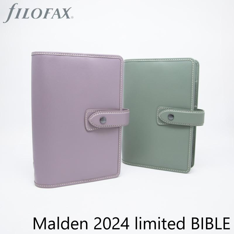FILOFAX システム手帳 マルデン 2024 限定色 バイブル : ナガサワ文具センター - 通販 - Yahoo!ショッピング