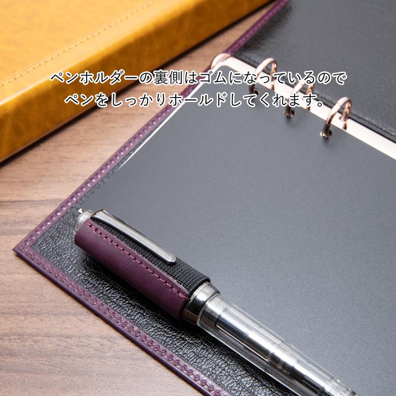 アシュフォード システム手帳 ルガードスクエアバックプレシャス バイブル 15mm ノート カーキ/パープル/イエロー×ブラック 7289 : ナガサワ文具センター - 通販 - Yahoo ...