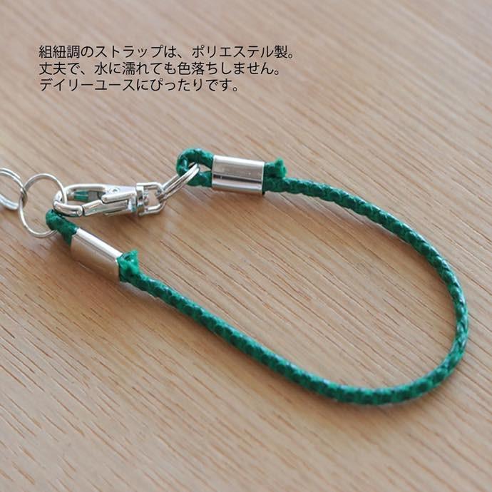 dunn reel strap デュンリールストラップ カバンに付けやすいシンプルなリールストラップ（リールストラップ/デュン） :dunn ...