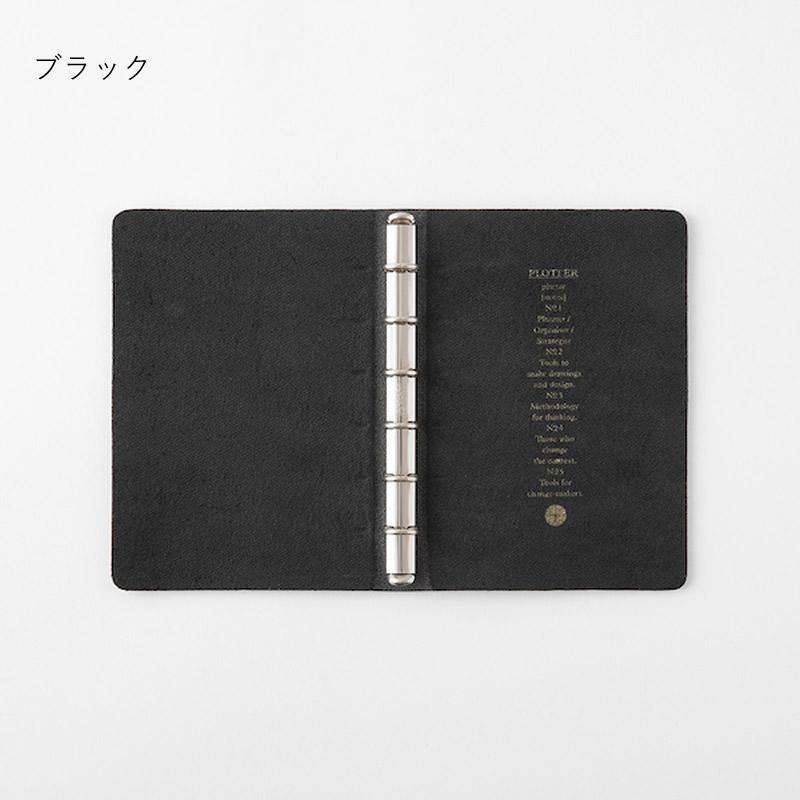 ノックス プロッター システム手帳 本革 ホースヘアー2 ミニ（ミニ6）サイズ 6穴リングレザーバインダー ブラック/ネイビー/グレー/グリーン KNOX PLOTTER :horse2 ...