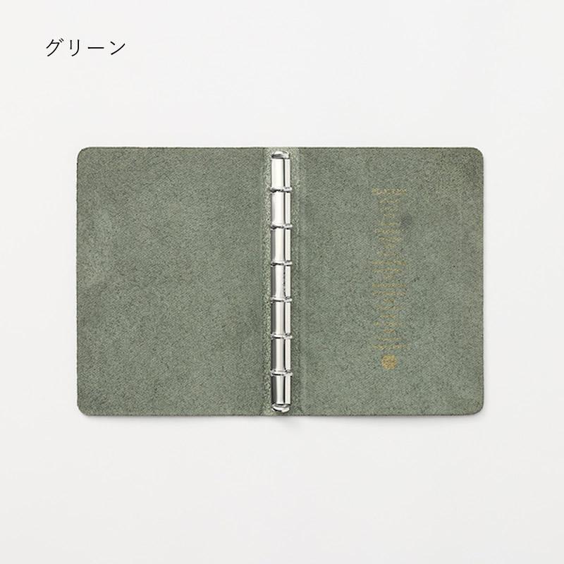 ノックス プロッター システム手帳 本革 ホースヘアー2 ミニ（ミニ6）サイズ 6穴リングレザーバインダー ブラック/ネイビー/グレー/グリーン KNOX PLOTTER : ナガサワ文具 ...