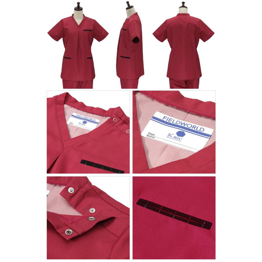 FIELDWORLD 神戸スクラブ トップス、パンツ : ナガサワ文具センター - 通販 - Yahoo!ショッピング