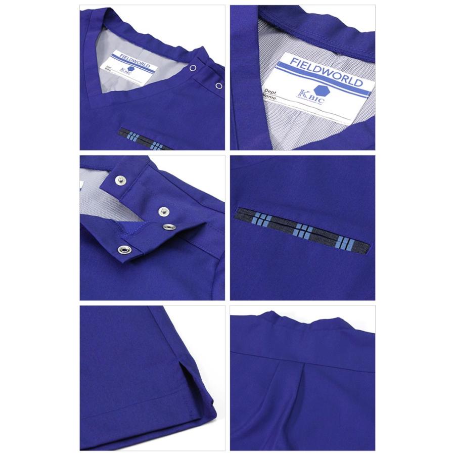 FIELDWORLD 神戸スクラブ トップス、パンツ : ナガサワ文具センター - 通販 - Yahoo!ショッピング