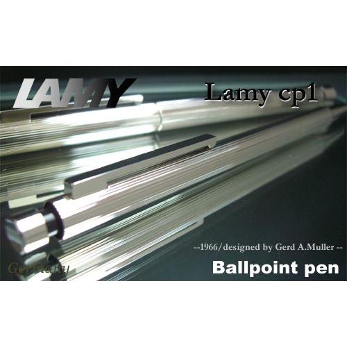 LAMY Lamy ラミー cp1 ボールペン : ナガサワ文具センター - 通販 - Yahoo!ショッピング