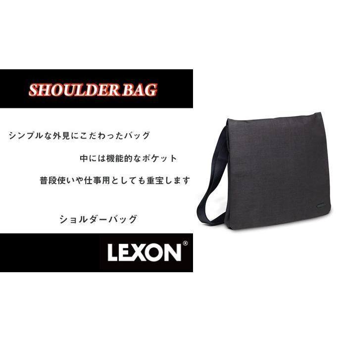 LEXON レクソン TOMORROW SHOULDER BAG ショルダーパック : ナガサワ文具センター - 通販 - Yahoo!ショッピング