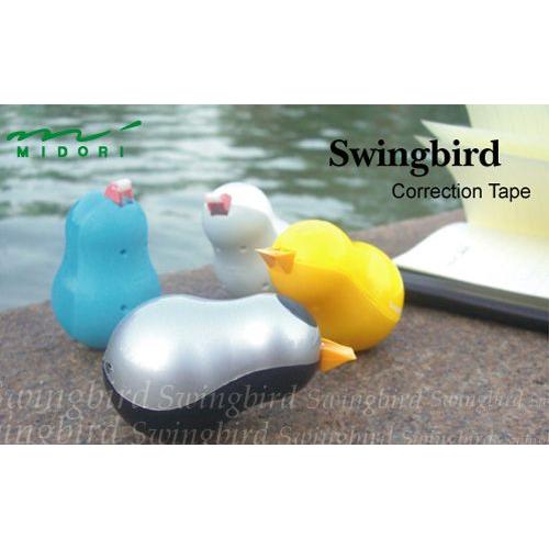 MIDORI（文具） MIDORI Swingbird スイングバード 専用替えテープ（ミドリ） : ナガサワ文具センター - 通販 - Yahoo!ショッピング