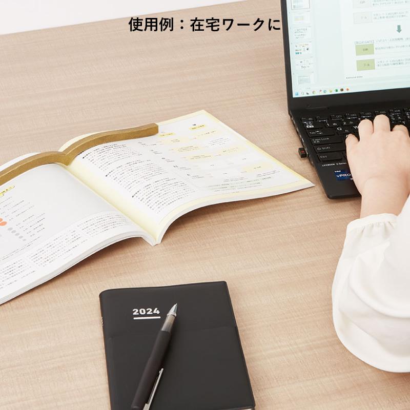 コクヨ 本に寄り添う文鎮 真鍮製 ゴールド MKT-PW02 ブッククリップ/書見台/ブックストッパー : mkt-pw02-4901480387963 : ナガサワ文具センター - 通販 ...