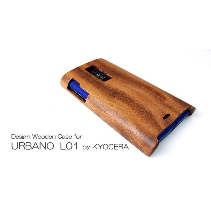 for URBANO L01 by KYOCERA 専用木製ケース （LIFE/ライフ/職人手作り/専用） : ナガサワ文具センター - 通販 ...