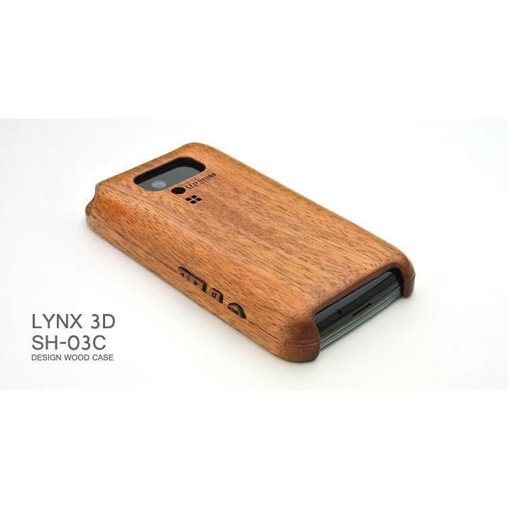 for LYNX 3D SH-03C木製ケース （LIFE/ライフ/職人手作り） : ナガサワ文具センター - 通販 - Yahoo!ショッピング