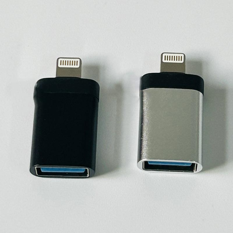 USB Lightning 変換 アダプター iPhone iPad USBメモリ データ転送 : a-009-usb2-lightning-connector : ERINUKI - 通販 ...