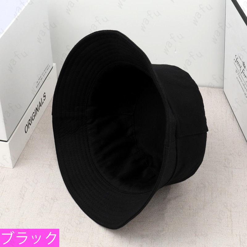 バケットハット メンズ (b2#) 日本国内当日発送 2color 帽子 レディース 紫外線対策 折りたたみ UVカット 日焼け防止 ゴルフ 両面 つば広帽子 大きいサイズ 韓国 ...