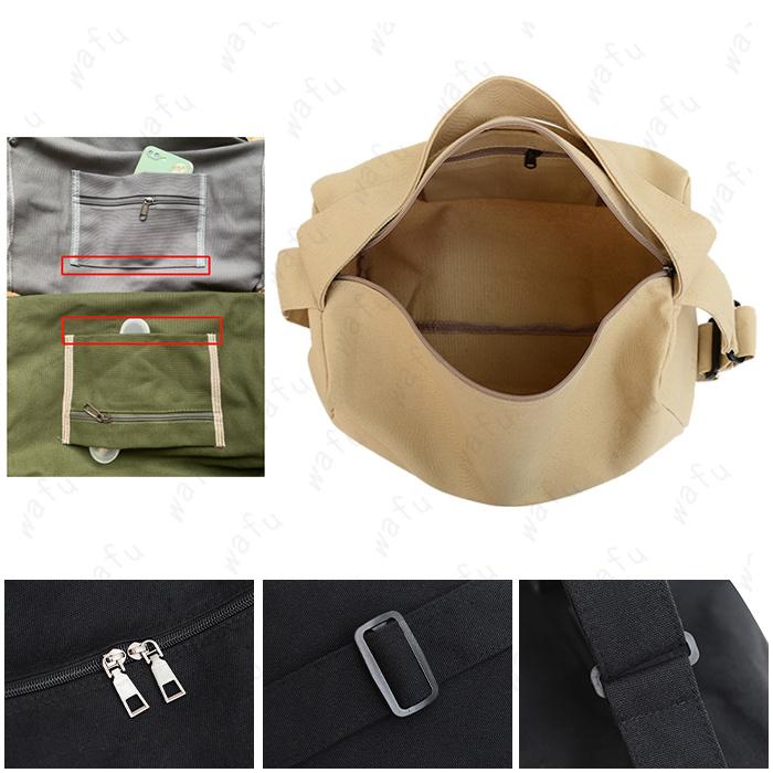 ba276#2way ショルダーバッグ 長方形 大きいサイズ 無地生地 大容量バッグ 男女兼用 ショルダーバッグメンズ ショルダーバッグ ...