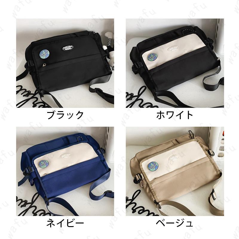 ショルダーバッグ レディース (BA67#) 日本国内当日発送 4color ワンショルダー 斜め掛け 大きめ キャンパスバッグ 軽量 ...