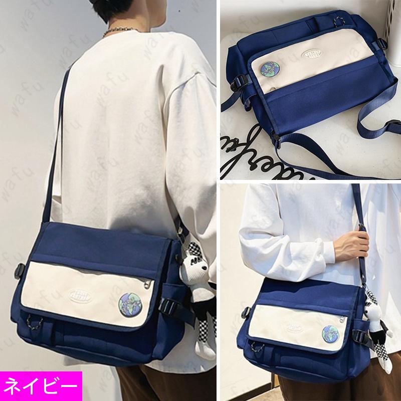 ショルダーバッグ レディース (BA67#) 日本国内当日発送 4color ワンショルダー 斜め掛け 大きめ キャンパスバッグ 軽量 ...