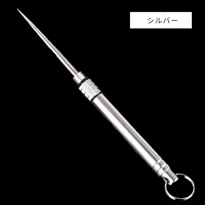 爪楊枝 ステンレス 日本国内当日発送 5color つまようじ 専用ケース付き コンパクト 軽量 携帯 果物ピック 歯石取り 歯垢 デンタルケア 外食 楊枝入れ #br218 :br218 ...