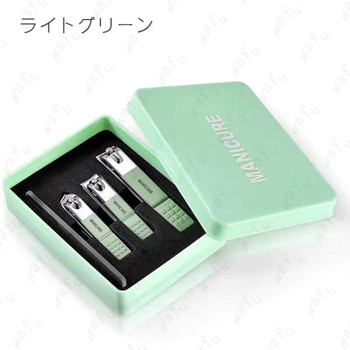 爪切り 4点セット 日本国内当日発送 グルーミングセット 爪やすり ステンレス製 つめきり 飛び散り防止 爪磨き ネイルケア 収納ボックス付き 手足両用 #br220 : br220 ...