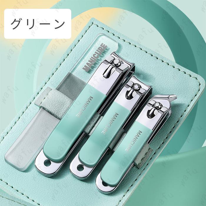 爪切りセット (br222) 日本国内当日発送 4点セット グルーミング ネイルケア 爪切り 爪磨き 手足用 巻き爪 甘皮切り ステンレス 身だしなみ お手入れ 旅行 出張 : br222 ...
