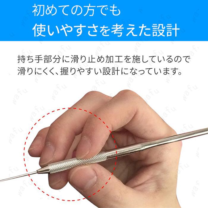 歯石取り器具 (#br48) 当日発送 4本セット 歯間 ヤニ 歯垢取り デンタルツール 自宅用 口臭予防 歯石取り スケーラー 歯石取り ケース付き ステンレス製 :br48:eririya ...