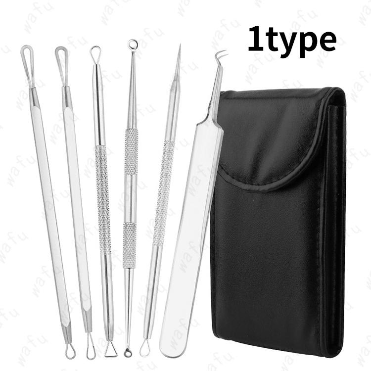 毛穴ケア 専用キット 日本国内当日発送 角栓すっきりスティック 6本セット ニキビ取り 美容針 ツール 黒ずみ 除去 角栓取り 抗菌 収納ケース付き #br74 : eririya - 通販 ...