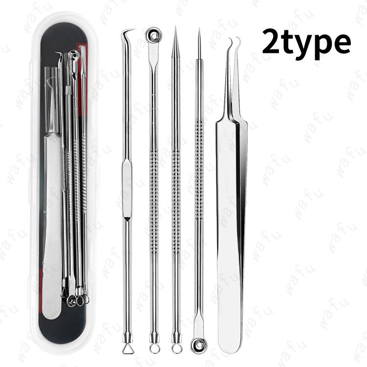 毛穴ケア 専用キット 日本国内当日発送 角栓すっきりスティック 6本セット ニキビ取り 美容針 ツール 黒ずみ 除去 角栓取り 抗菌 収納ケース付き #br74 : eririya - 通販 ...