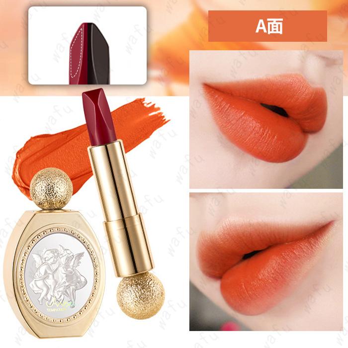 口紅パレット (cs632#) 日本国内当日発送 リップスティック 鏡付き 口紅ピンク 韓国コスメ lipstick リップグロス 落ちにくい 化粧品 メイクアップ プレゼント :cs632 ...