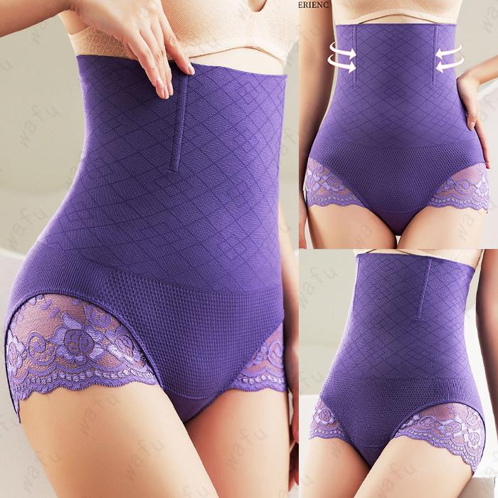ガードルショーツ 日本国内当日発送 ガードル お腹引き締め 産後 骨盤 補正下着 ハイウエスト 40代 30代 夏用 骨盤矯正 ヒップアップ ガードル#gd2 : eririya - 通販 ...