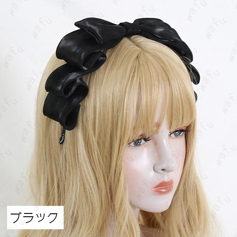 h146#カチューシャ レディース 当日発送 9color ヘアアクセサリー 幅広 リボン 大きめ 無地 ヘアバンド 太め おしゃれ かわいい 髪飾り ヘアアレンジ ロリータ ...