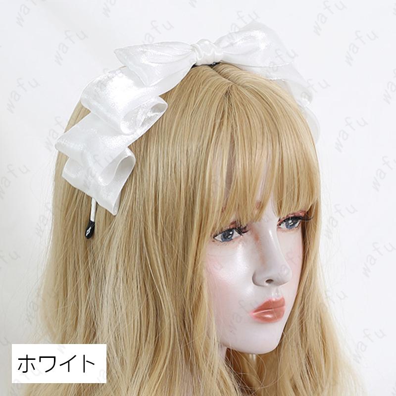 h146#カチューシャ レディース 当日発送 9color ヘアアクセサリー 幅広 リボン 大きめ 無地 ヘアバンド 太め おしゃれ かわいい 髪飾り ヘアアレンジ ロリータ ...