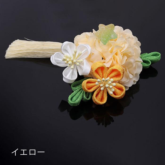 h33#髪飾り 当日発送 4color お花 成人式 つまみ細工 振袖 和装 浴衣 着物 ヘアアクセサリー 大人 子供 七五三 卒業式 入学式 髪留め クリップ 結婚式 : eririya ...