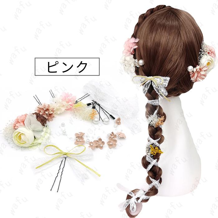 髪飾り (h48) 日本国内当日発送 12点セット ヘアクリップ 浴衣 和装 ヘアアクセサリー 成人式 結婚式 着物 振袖 袴 前撮り uピン 七五三 卒業式 かわいい 造花 :h48 ...