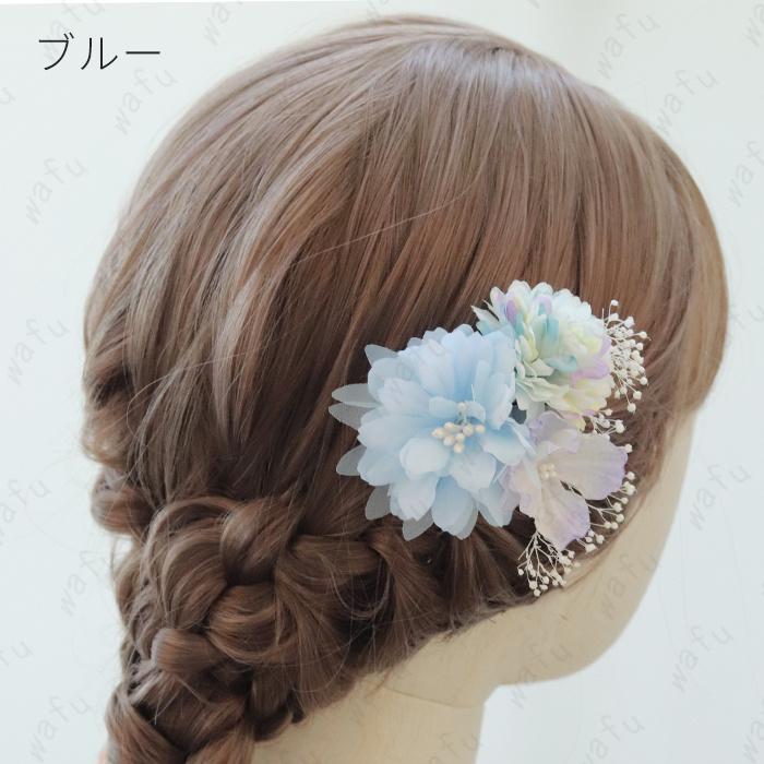 髪飾り 成人式 日本国内当日発送 ヘアアクセサリー 浴衣 結婚式 着物 七五三 前撮り 卒業式 和装 花嫁 ヘアピン 和服 ヘッドドレス 振袖 ウェディング 造花 #h72 :h72 ...