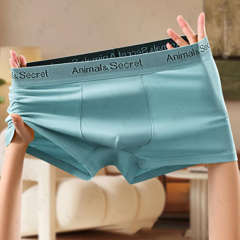 mz2#ボクサーパンツ メンズ 日本国内当日発送 2枚セット 4color メンズ下着 伸縮 通気性 パンツ下着 パンツメンズ下着 おしゃれ 男性用下着 ボクサーブリーフ : eririya ...