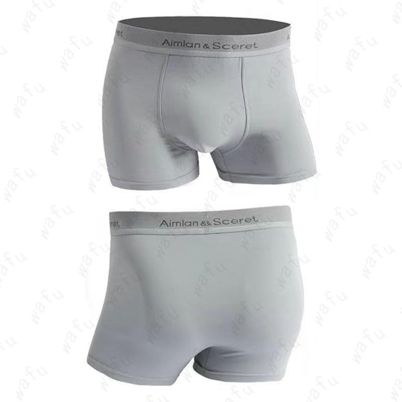 mz2#ボクサーパンツ メンズ 日本国内当日発送 2枚セット 4color メンズ下着 伸縮 通気性 パンツ下着 パンツメンズ下着 おしゃれ 男性用下着 ボクサーブリーフ : eririya ...