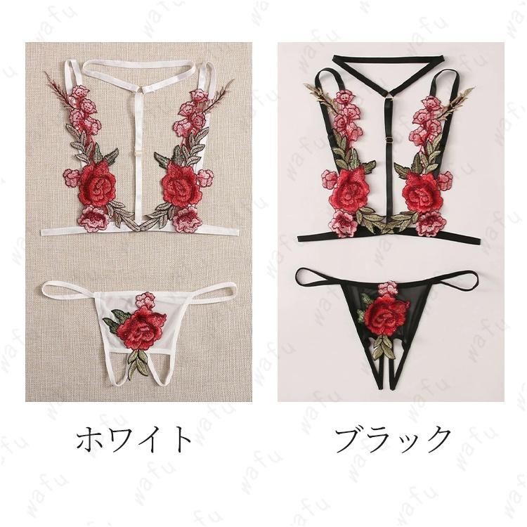 ランジェリー 日本国内当日発送 ブラジャー ショーツ レディース 2点セット 花柄 おしゃれ 下着 セクシー インナー ブラ 上下セット 大人 透ける #s10 :s10:eririya ...