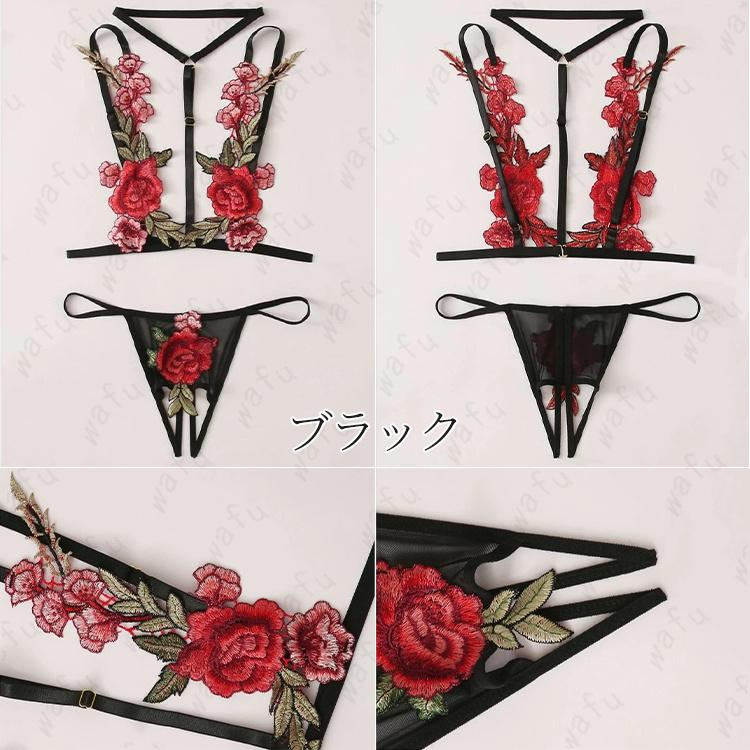 ランジェリー 日本国内当日発送 ブラジャー ショーツ レディース 2点セット 花柄 おしゃれ 下着 セクシー インナー ブラ 上下セット 大人 透ける #s10 :s10:eririya ...