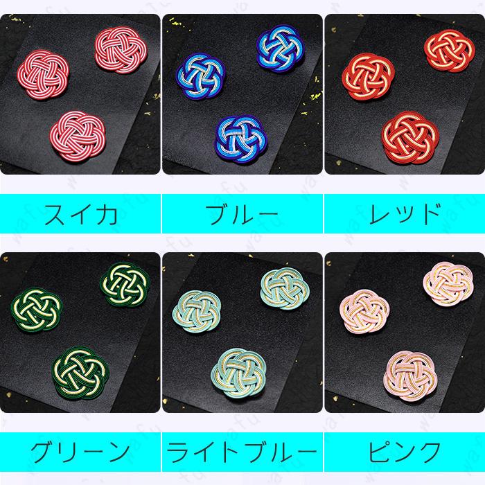 水引飾り 3点セット 日本国内当日発送 6color 流れ梅 水引細工 梅結び 水引き飾り 水引 アクセサリー 手作り ハンドメイド 平梅 お正月飾り 和小物 ギフト #y11 :y11 ...