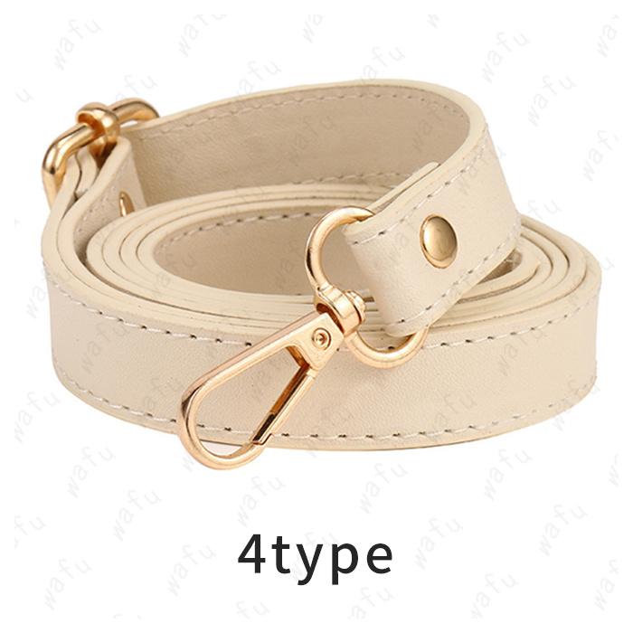 チェーンベルト (#z100) ショルダーベルト 12type レザー パールチェーン ショルダー ストラップ 付け替え 単品 当日発送 : eririya - 通販 - Yahoo!ショッピング